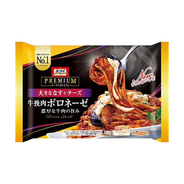 (商品説明)牛挽肉の旨みと赤ワインの風味が特長のボロネーゼソース。ゴーダチーズとごろっと大きな揚げなすをトッピング。(栄養成分)1食(275g)あたりエネルギー410kcal・たんぱく質16.5g・脂質13.8g・炭水化物57.1g・糖質5...