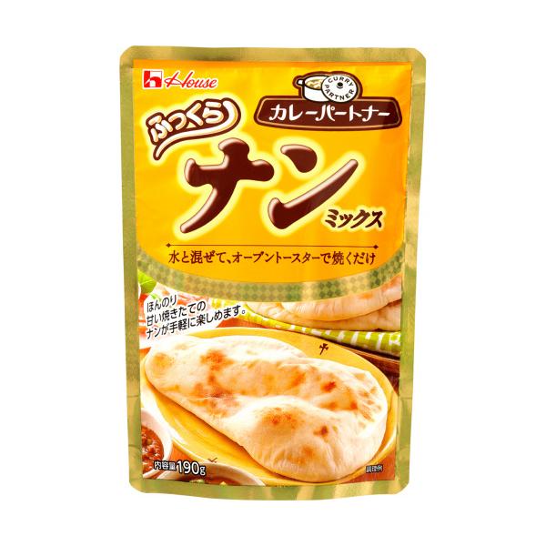 【商品説明】水と混ぜてオーブントースターで焼くだけで、ほんのり甘い焼きたてのナンを手軽に作ることができます。家庭のオーブントースターで焼ける大きさのナンが4枚できます。ナンを作るために必要な材料がミックスされた粉なので、水と混ぜるだけで手軽...