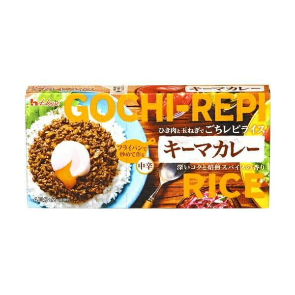深いコクとスパイスのバランスがとれた風味なので、家族みんなで楽しむことができます。ひき肉と玉ねぎを使ってフライパンで手軽に作ることができます。たくさん作って冷凍しておくと、忙しい日の食事のお助けに。