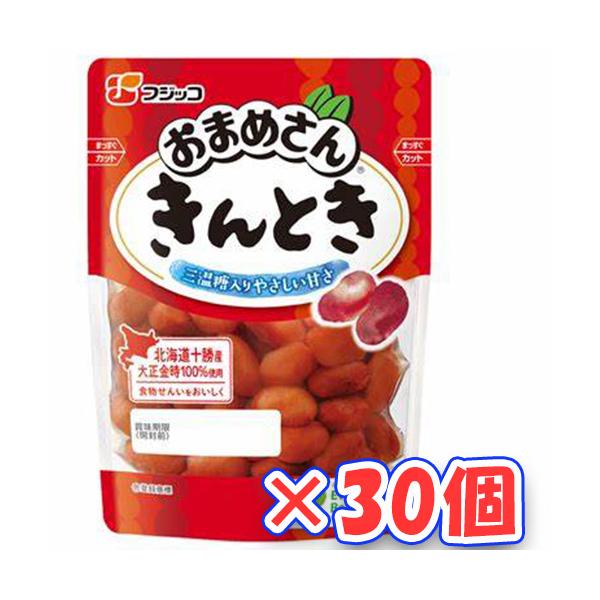 賞味期限：2025年6月3日