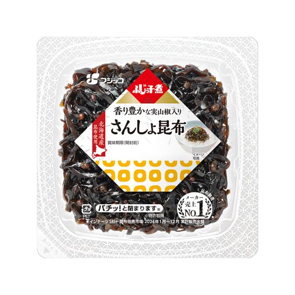 【商品説明】香り豊かな山椒の実入り【原材料】昆布、しょうゆ、砂糖、還元水あめ、たんぱく加水分解物、山しょうの実、水あめ、果糖ぶどう糖液糖、醸造酢、発酵調味料、ほたてエキス、寒天/酸味料、調味料（アミノ酸等）、（一部に小麦・大豆を含む）【栄養...