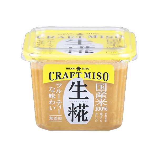 [ 商品説明 ]一般的な味噌づくりの2倍以上の工程が必要な新製法「Cozy糀ブレンド製法」を用い、無添加・非加熱で仕上げました。国産米100%の糀をたっぷり使い甘味を最大限に引き出すことで、フレッシュでフルーティーな味わいとジューシーな食感...