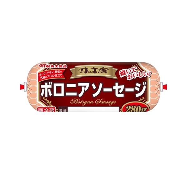 (商品説明)３種のブイヨン（ポーク、チキン、野菜）で風味豊かに仕上げたボロニアソーセージです。メニューにあわせ、お好みの厚さにスライスしてお召しあがりください。(原材料）豚肉（輸入又は国産（５％未満））、鶏肉、豚脂肪、結着材料（でん粉、植物...