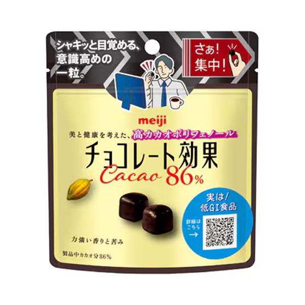 【商品説明】美と健康を考えた、高カカオポリフェノールカカオ分86％の本格ビターチョコレートです。食べやすいキューブ型で、持ち運びと保存に便利なチャック付パウチ包装。【原材料】カカオマス（国内製造、外国製造）、ココアパウダー、砂糖、ココアバタ...