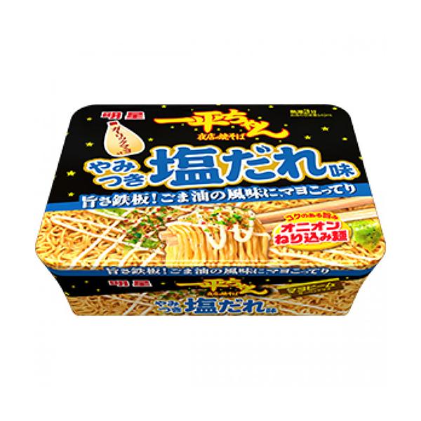 [ 商品説明 ]コクのある旨みのオニオンねり込み麺に、ごま油の風味をきかせ、ガーリックマヨで仕上げるやみつき塩だれ味。具材はキャベツを使用、ブラックペッパー、あおさ、チリを組合せたふりかけ付。[ 原材料 ]油揚げめん（小麦粉（国内製造）、植...