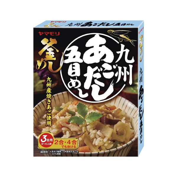 (商品説明)■九州が名産の「あごだし」が効いた炊込みごはんの素です。■にんじん、ごぼう、たけのこ、きくらげ、芋づる、しいたけ、れんこん、こんにゃく、油揚げの9種の具材入りです。■1袋でお米3合用、3〜4人前です。(原材料）野菜（にんじん、ご...