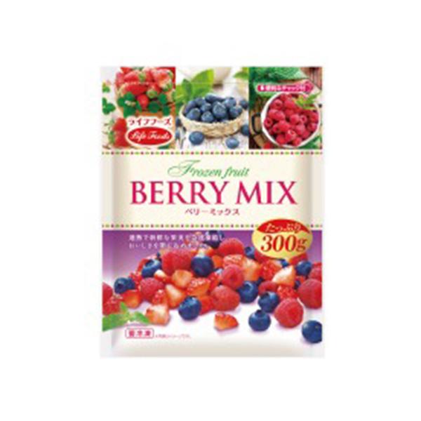 (商品説明)おいしさと栄養をそのままにストロベリー、ブルーベリー、ラズベリーの3種類のベリーを彩り良くミックスしました。300gのボリュームパックで、さらにチャック付きなので、とても便利です。