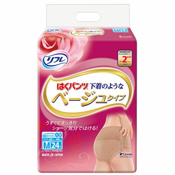 うすくてすっきりショーツ気分ではける！おしっこ2回分吸収（1回の排尿量150mlとして）■商品名　 はくパンツ 下着のようなベージュタイプ Mサイズ■ウエストサイズ　 65cm〜90cm■袋入数　 24枚■ケース入数　 4袋■袋サイズ　 3...