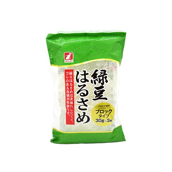 【商品説明】中国産の緑豆澱粉を原材料とした緑豆春雨です。のどごしがよく、長時間煮ても煮崩れしないのが特徴です。使いやすい30gの分包です。