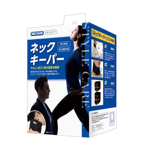 【 商品説明 】頭が前傾しがちなデスクワークなどで負担の少ない首の角度をキープすると共に、頭の重みを支えて首への負担を軽減します。硬質メッシュ生地を採用し通気性を確保。適度なクッション性で首まわりにあたりが生じにくく、長時間でも快適に装着で...