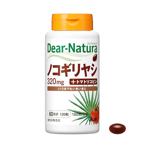 （商品説明） 2粒にノコギリヤシ果実エキスを320mg配合。さらに、トマト由来のカロテノイド「リコピン」をプラスしました。いつまでもいきいきとした毎日を送りたい方の健康をサポートします。食生活は、主食、主菜、副菜を基本に、食事のバランスを。...