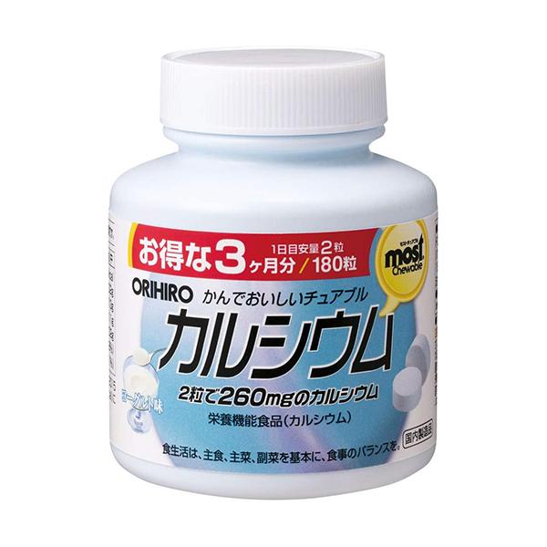 　当店では、様々なイベントでご利用頂ける商品を取扱いしておりますイベント 誕生日 バースデー 母の日 父の日 敬老の日 こどもの日 結婚式 新年会 忘年会 二次会 文化祭 夏祭り 婦人会 こども会 クリスマス バレンタインデー ホワイトデー...