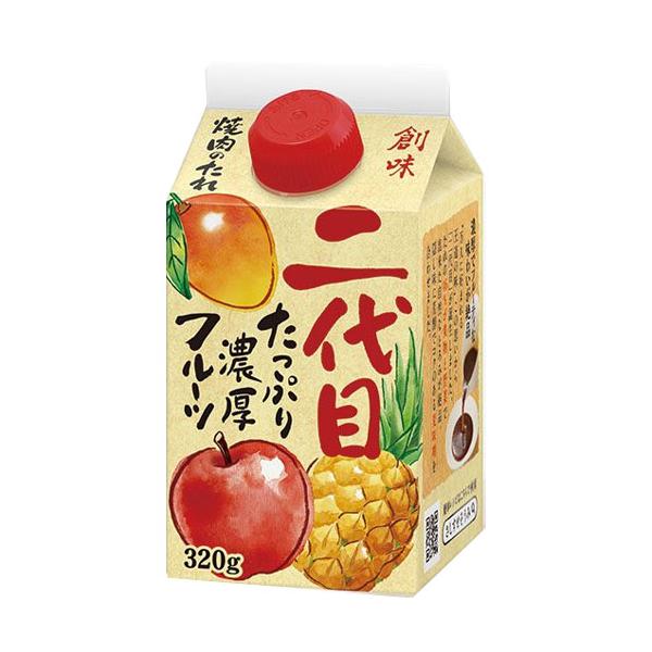 [ 商品説明 ]濃厚でフルーティな味わいが絶品。”万人に好まれる王道の味”この思いから「二代目」が誕生しました。たれの46%が果物と野菜で出来た自然なとろみが絶品。隠し味に芳醇な旨味の麦味噌を合わせました。[ 原材料 ]りんごピューレ（国内...