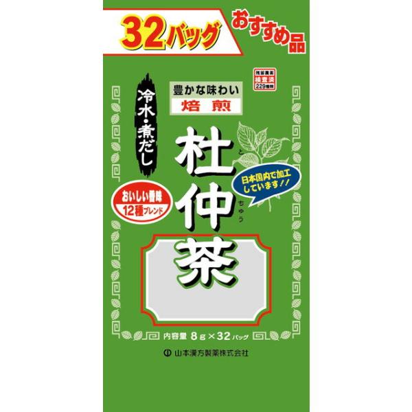 　当店では、様々なイベントでご利用頂ける商品を取扱いしておりますイベント 誕生日 バースデー 母の日 父の日 敬老の日 こどもの日 結婚式 新年会 忘年会 二次会 文化祭 夏祭り 婦人会 こども会 クリスマス バレンタインデー ホワイトデー...