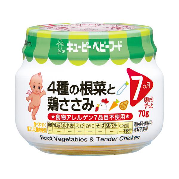 ４種の根菜とやわらかく仕上げた鶏ささみを和風だしで煮込みました。素材として幅広くお使いいただけます。そのまま食べさせやすく、アレンジしてもたのしめます。【内容量】70g【月齢】7ヵ月頃から【原材料】野菜(だいこん(国産)、にんじん、さといも...