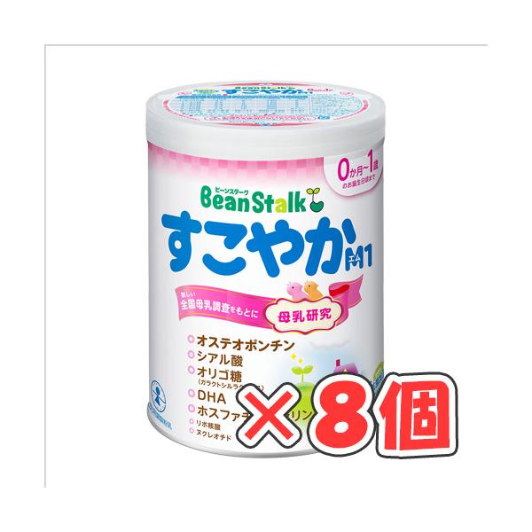 母乳研究をもとに「からだを守る」「発達を応援する」成分配合。[原材料名]ホエイパウダー(オランダ製造又はフランス製造)、植物油(パーム核油、大豆油、パーム油、カノーラ油)、乳糖、脱脂粉乳、全粉乳、バターミルクパウダー、カゼイン、乳清たんぱく...