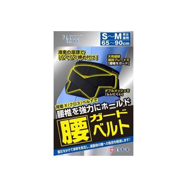 　当店では、様々なイベントでご利用頂ける商品を取扱いしておりますイベント 誕生日 バースデー 母の日 父の日 敬老の日 こどもの日 結婚式 新年会 忘年会 二次会 文化祭 夏祭り 婦人会 こども会 クリスマス バレンタインデー ホワイトデー...