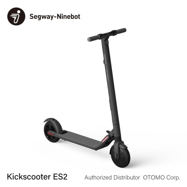 45％割引日本最大の Segway ninebot ES2 セグウェイ 電動キックボード 三輪車/乗り物 その他-OTA.ON.ARENA.NE.JP