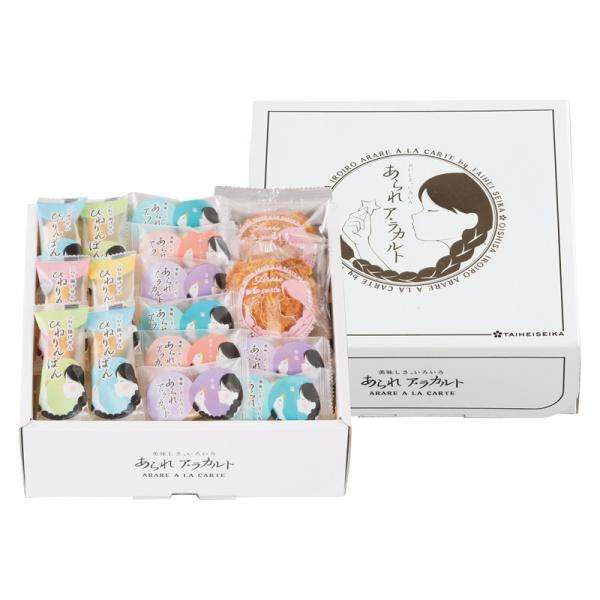 ふっくらソフトなおかきとカリット揚がったひねり揚げのアソートセットです。●パッケージ：化粧箱●パッケージサイズ：約215×215×75mm●内容：おかき・ひねり揚げ・あげせん個包装（135g）●重量：約300g●アレルギー：乳・小麦・えび※...