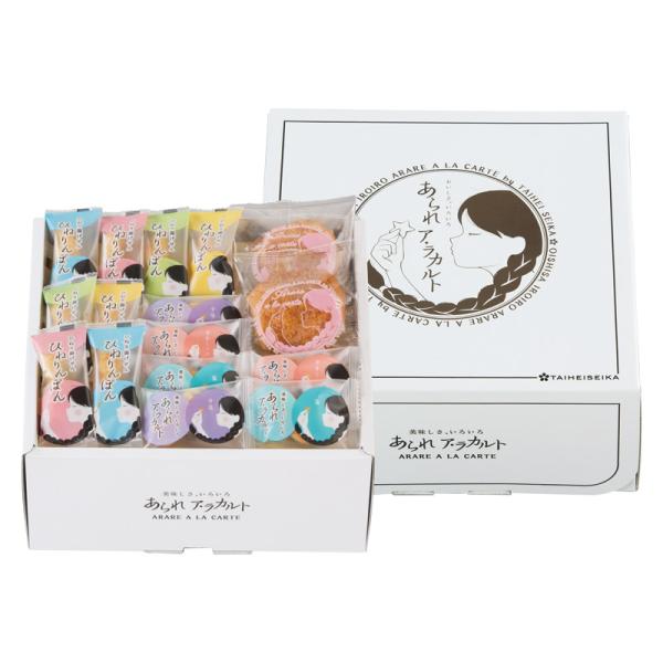 ふっくらソフトなおかきとカリット揚がったひねり揚げのアソートセットです。●パッケージ：化粧箱●パッケージサイズ：約215×215×95mm●内容：おかき・ひねり揚げ・あげせん個包装（175g）●重量：約400g●アレルギー：乳・小麦・えび※...