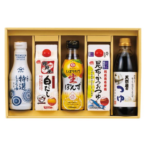 ●パッケージ：化粧箱●パッケージサイズ：約255×377×75mm●内容：ヤマサ卓上特選しょうゆ（360ml）・伊賀越天然蔵のつゆ（500ml）・キッコーマンしぼりたて生ぽんず（360ml）・マルトモ昆布かつおつゆ（500ml）・マルトモ鰹...