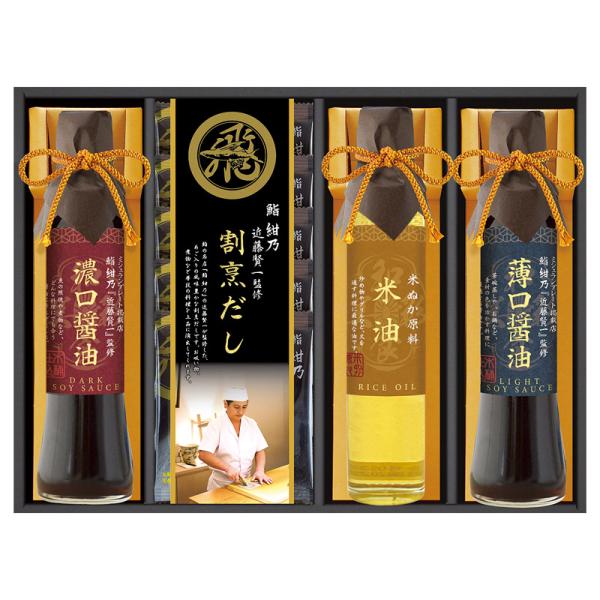 ミシュランプレート掲載店『鮨 紺乃』近藤 賢一が監修した、あご入り割烹だしとお醤油を詰合せた和を極めた贈り物です。●パッケージ：化粧箱●パッケージサイズ：約230×295×60mm●内容：鮨紺乃監修あご入り割烹だし（8g×5P）・鮨紺乃監修...