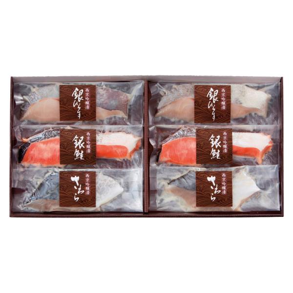 受け継がれる伝統の味を食卓で 佐賀の酒蔵で吟醸酒を踏み込んだ吟醸粕と京都の西京味噌をブレンドし、じっくり本漬けしました。化学調味料は使用せずに素材の風味とコクが一層深く仕上がっております。●パッケージ：化粧箱●パッケージサイズ：約330×1...