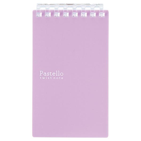 とじ具が開くので、リーフをやぶることなく簡単に抜き差し・交換ができます。●パッケージ：裸●パッケージサイズ：●材質：PP・PC・上質紙●内容：本体（約125×72×12mm）×1●重量：約32g●原産国：ベトナム製※名入れ対応不可※製品リニ...