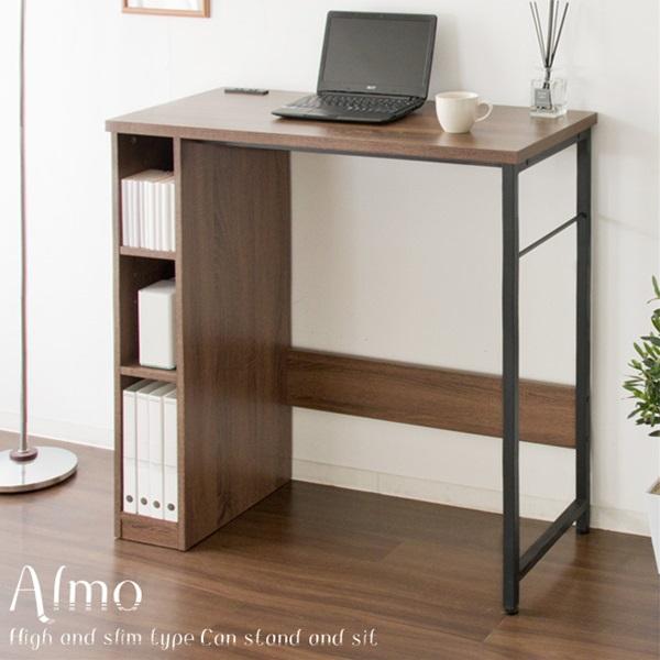 幅98×奥行45×高さ100cmのスリムでハイタイプなデスク『Almo（オルーモ）』は、座りっぱなしで仕事や勉強をする辛さから解放してくれるスタンディングデスクという新しいスタイルです。座ったり、立ったりどちらでも使用できるので交互にスタイ...