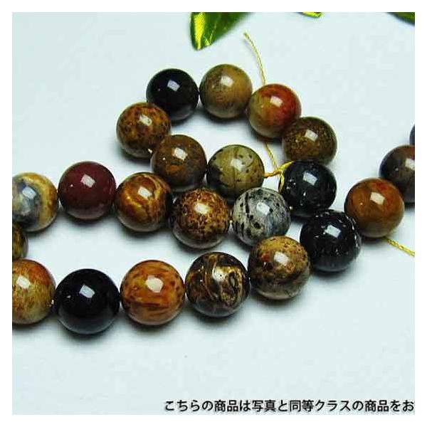 ■商品名：木 化石  一連  ◆木化玉：別名の珪化木(petrified-wood)、中生代に形成して、1億年以上、富んだ二酸化珪素から石化を引き継ぐ。地質の理論は、欧亜のプレートとインドのプレートは形成にぶつかって変質して持って、数億年の...