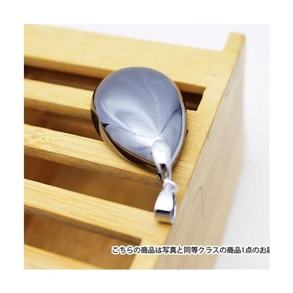 【テラヘルツ鉱石-terahertz ore-】 珪素　チタン　ヘマタイト　アルミナ 他等を含む人口鉱石です。  １秒間に約１兆回振動するテラヘルツ波は、電波と光の中間的な特性があります。 テラヘルツ波分子の運動に影響をもたらしやすい波長で...