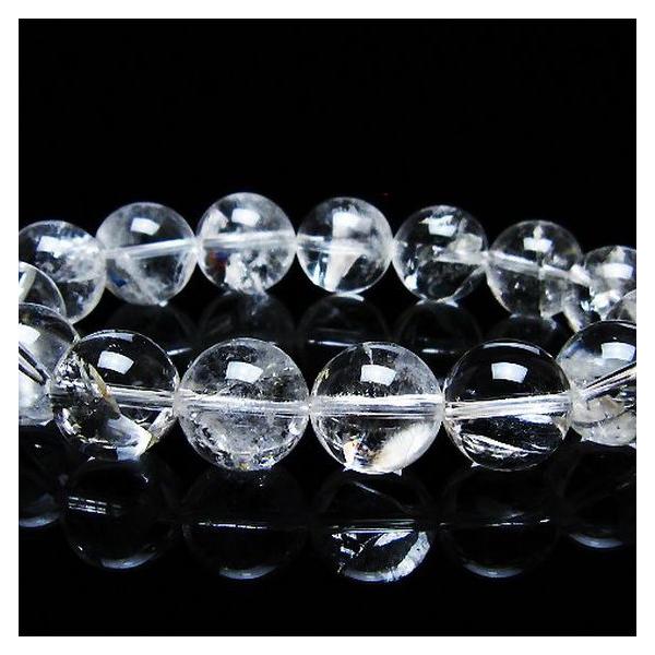 ■商品名：アイリスクォーツ 虹入り  レインボー水晶  ブレスレット  14mm  t506-2839■商品ID：t506-2839■商品サイズ：内周約:161mm(±5mm)粒直径約:14mm(±0.5mm)■商品重量：約 53.1g