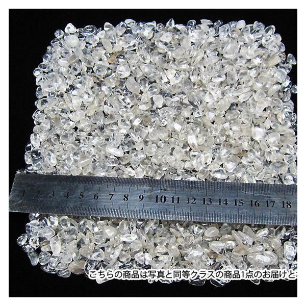■商品名：ヒマラヤ水晶さざれサイズ：中 T711-2 t711-2■商品ID：t711-2■商品重量：約 500g