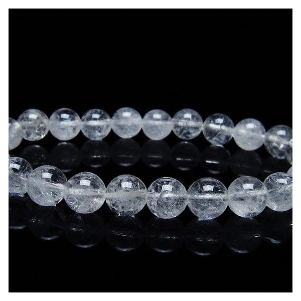 ■商品名：クラック水晶 ブレスレット  9mm  t82-10628■商品ID：t82-10628■商品サイズ：内周約:164mm(±5mm)粒直径約:9mm(±0.5mm)■商品重量：約 19.7g