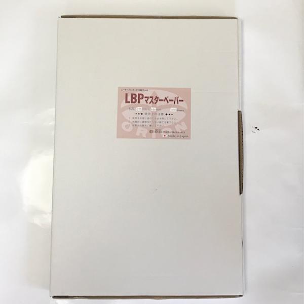 レーザープリンターCTP用サイズ：２９７ｘ４２０入り数：１００枚紙　厚：０.１５＜使用上の注意＞【出力時】＊プリンターの手差しトレイにマスターペーパーをセットして下さい。手差しトレイの両サイドをテープ等で固定すると、曲がり防止に役立ちます。...