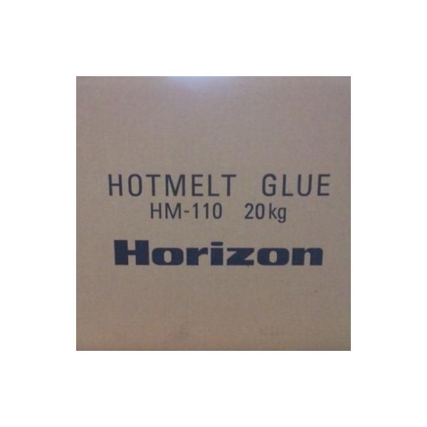 白色タイプ製品番号：A999704-00対応機種：BQ-55,BQ-250,BQ-160