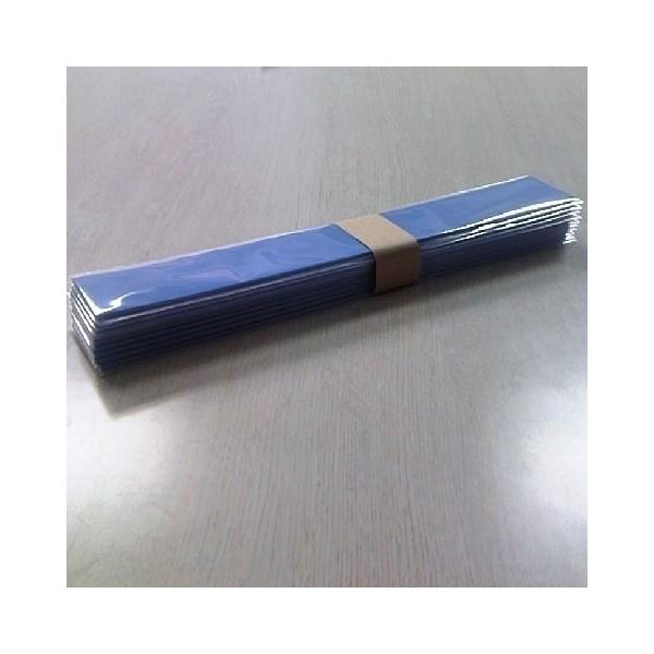 規格：A4　幅40mm色：６種類。在庫一覧よりご希望の色をお選び下さい。　　・黒（製品番号：4706209-10）　　・紺（製品番号：4700154-10）　　・白（製品番号：4700127-10）　　・赤（製品番号：4700183-10）...