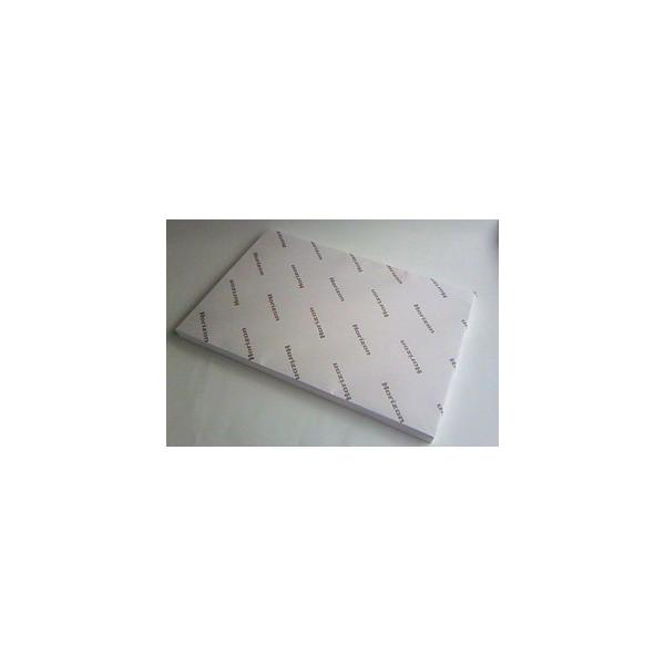 ホリゾン糊付け製本機用対応機種：BQ-P80、BQ-55、BQ-160、BQ-18II、BQ-27II、BQ-９種類：薄手表紙規格：A4(仕上サイズ)型式：A4-S＜縦（長辺）綴じ＞<br>サイズ：297mmｘ490mm<...