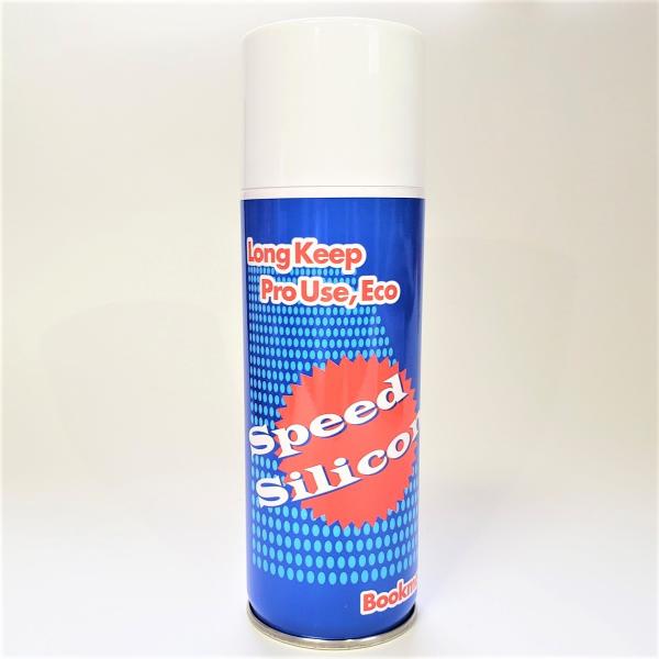 低粘度シリコーンオイルを主成分にしたスプレーです。＊断裁機定盤、印刷機器の器具の潤滑・防錆・光沢。＊その他各種形成品の離型及び潤走。＊離型性、撥水性、潤滑性にすぐれています。