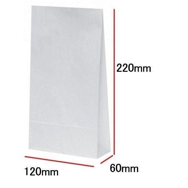 シンプルなデザインで様々な使い方が出来るマチあり紙袋です。ナチュラルな雰囲気の上質な紙質で季節を問わず使い易い優れものです。コンパクトで使い勝手も良く、シーンを問わず幅広くお使い頂けます。シールやスタンプによってオリジナリティを出すことも可...