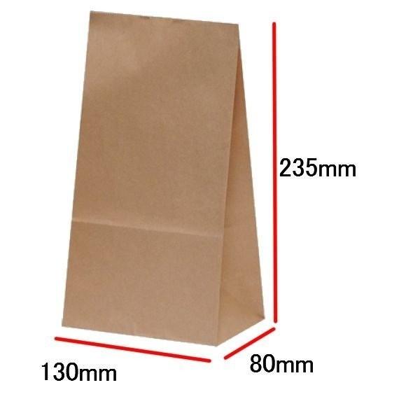 シンプルなデザインで様々な使い方が出来る紙袋です。クッキーのプレゼントやチョコレート、油ものなどのギフトなどにもピッタリ。主に業務用として使用され、油物や食品のパックに最適です。シールやスタンプによってオリジナリティを出すことも可能です。商...