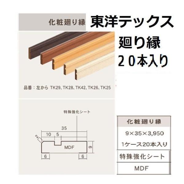 ※ メーカー直送のため代引きは出来ません。※ もしメーカーに在庫がない場合は　メールにて出荷日をご連絡いたします。※ 沖縄、離島、山岳部への配送はできません。※ 本製品は送料無料ですが、送料別途の製品を同時購入してもその商品は送料無料にはな...