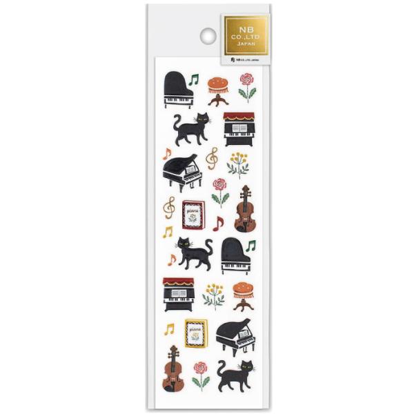 【発売日：2023年06月27日】【サイズ】約 W5cm × H16.5cm銀箔押し加工とクリア盛り上げ3段加工で高級感のある輝きが美しいシールです。お手紙に貼ったり、小物のデコレーションにもおすすめです。黒猫とピアノ、ヴァイオリンのモダン...