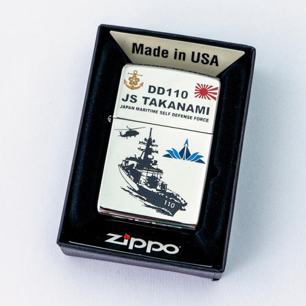 護衛艦たかなみ【ソマリア沖・アデン湾における派遣海賊対処行動水上部隊第１０次隊記念ZIPPO】表面仕上：クロームポリッシュ加工方法：エッチング