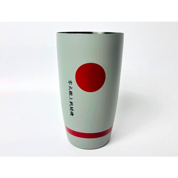 新潟県燕市で作られたステンレス製タンブラー大きさ：縦12.9cm×直径7.2cm生産国：日本「ゼロ戦ステンレスタンブラー(濃緑色)」はこちら