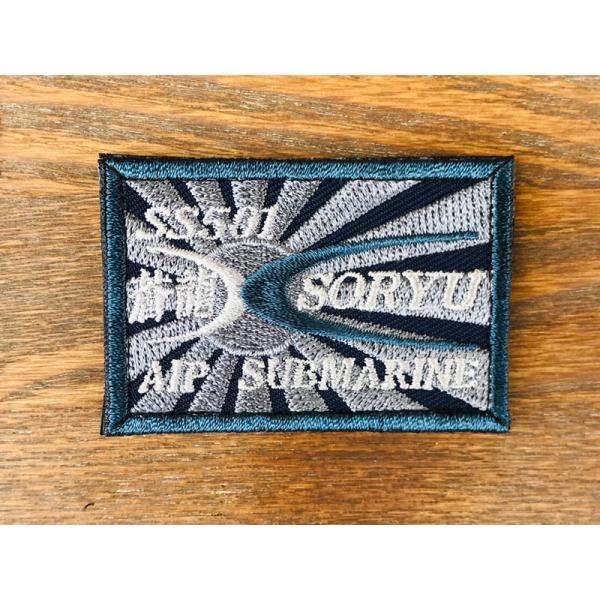 陸上戦闘服(デジカモ)に合わせたロービジカラーのワッペンです。そうりゅう乗員の要望を再現し商品化いたしました。サイズ：H40xW60mm片面ベルクロ付き