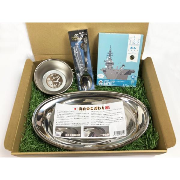 海上自衛隊呉基地・艦艇のカレーが味わえると人気の「呉海自カレー」。中でも根強い人気を誇るのが「護衛艦かが」のビーフカレー。鶏ガラと香味野菜でブイヨンを取り、じっくりと煮込んだ味わい深い一杯で、ひじきや黒胡麻、大豆が入っているのが特徴です。そ...