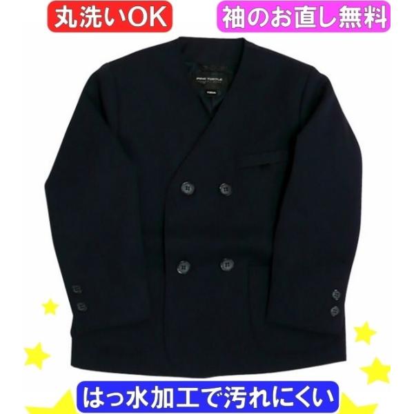 小学生制服上着BB体イートン型学生服（襟なし）ダブル仕様・紺色は、B体よりも大きなサイズの小学校の一般的な制服です。男女兼用で、ガッチリ・太め体型のお子様用サイズ。（BB体は小学生学生服上着の最大サイズ）紺色表記ですが、濃いめの紺色です。ポ...