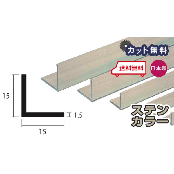 配送　・会社名・屋号の明記を必ずお願いいたします。　　　　ご記入がない場合は2ｍｘ2本で発送となります。　　　・個人宅のお客様は2ｍｘ2本での発送となります。　　　　最寄り佐川急便でのお引き取りであれば4ｍでの発送が可能です。　　　　4ｍで...