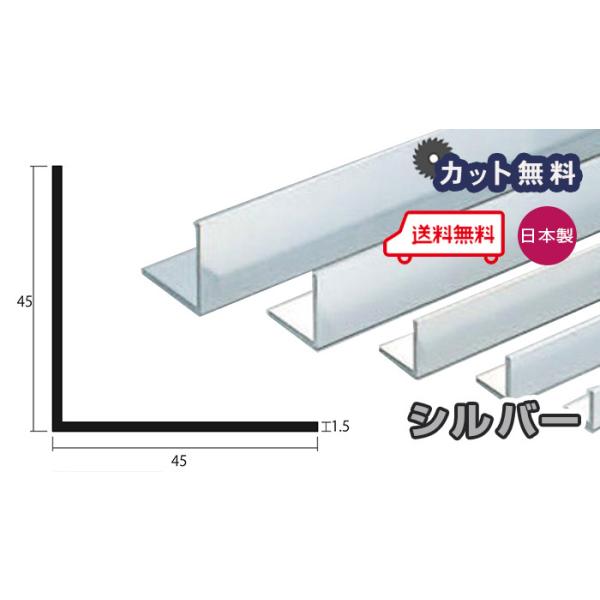 配送　・会社名・屋号の明記を必ずお願いいたします。　　　　ご記入がない場合は2ｍｘ2本で発送となります。　　　・個人宅のお客様は2ｍｘ2本での発送となります。　　　　最寄り佐川急便でのお引き取りであれば4ｍでの発送が可能です。　　　　4ｍで...